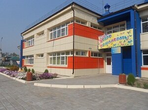 Anaokulları Детский сад № 2 Семицветик, Usolye‑Sibirskoye, foto