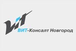 Vit-Konsalt Novgorod (Boyana Street No:11/11, Torgovaya Side District), hukuk büroları  Velikiy Novgorod'dan