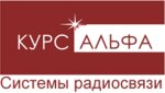 Kurs-Alfa (Pobedy Avenue No:18Б), telsiz cihazlar  Kazan'dan