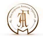 Masterskaya Antona Gracheva (Zavodskaya ulitsa No:1А, posyolok Aramil), kerestecilik  Sverdlovskaya oblastından