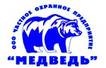 ChOP Medved (Tekhnicheskaya ulitsa No:14к23), güvenlik firmaları  Sterlitamak'tan