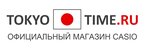 Tokyotime.ru (Sharikopodshipnikovskaya Street No:11с7), saatçiler  Moskova'dan