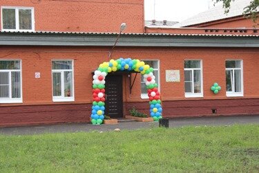 Anaokulları MBDOU detsky sad № 34, Usolye‑Sibirskoye, foto