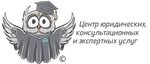 Консультационный центр (ulitsa Larina No:41/19), hukuk büroları  Rostov‑na‑Donu'dan