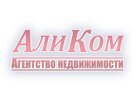 Alikom (prospekt Stroiteley No:26, Zelenodolsk), emlak ofisi  Zelenodolsk'tan (Yeşel Üzen'den)