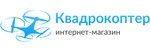 Nastennyye Chasy Astrakhan (Astrakhan Region, Privolzhskiy District, Kulakovskiy Promuzel, Energetikov Highway, 5А), i̇ç dekorasyon ürünleri  Astrahanskaya oblastından
