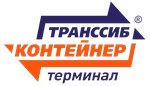 Transib Konteyner (Gotvalda Street No:14А), konteyner nakliyatı  Yekaterinburg'dan