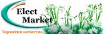 Elect-Market (Magistralnaya Street No:23А), lamba ve avize mağazaları  Kstovo'dan