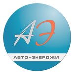 Avto-Enerdzhi (Kavkazsky Boulevard No:59с1), sinema ekipmanları  Moskova'dan