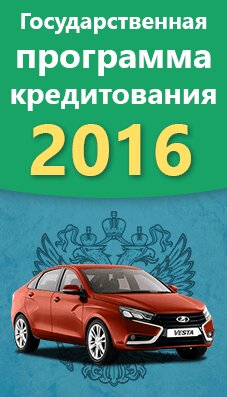 Otomobil satış galerileri AvtoTrast, Moskova, foto