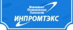 Inpromteks (1st Nagatinsky Drive No:2с7), gıda işleme ekipmanları firmaları  Moskova'dan
