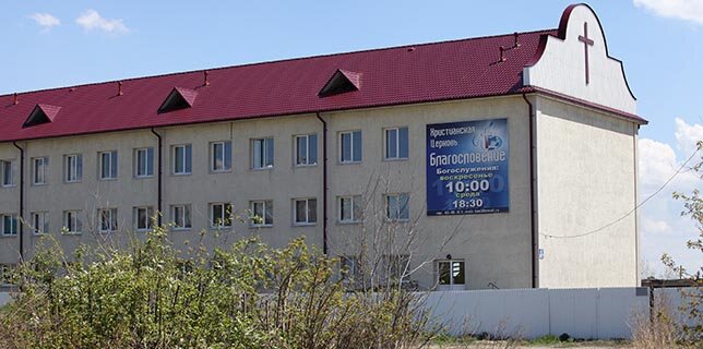 Protestan kilisesi Церковь святого Евангелия, Vikhorevka, foto