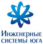 Inzhenernye sistemy Yuga (Solnechnaya ulitsa No:4Б), elektroteknik ürün ve ekipman firmaları  Krasnodar'dan