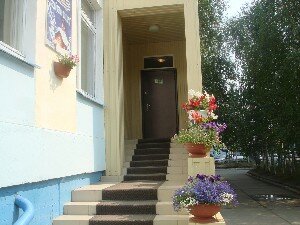 Anaokulları MBDOU detsky sad kombinirovannogo vida № 78 Serebryanoye kopyttse, Nijnevartovsk, foto