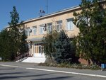Sud, Rayonny, Fgu (ulitsa Lenina No:219), adliyeler  Leninsk'ten
