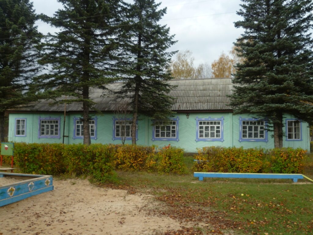 Anaokulları Mbdou detsky sad № 17, Nijegorodskaya oblastı, foto