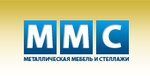 Metallicheskaya mebel i stellazhi (ulitsa Ulyanova No:103), metal mobilya  Briansk'tan