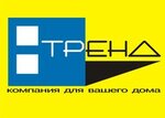 Trend (Dzerzhinskogo Avenue No:211/3), pencere üretim, satış ve montaj firmaları  Novorossiysk'ten