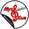 MuzKom (Lenina Avenue No:76), müzik kulüpleri  Çeliabinsk'ten