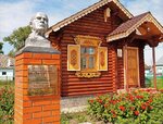 Buinsky Museum of Local Lore (ulitsa Karla Marksa No:70), müzeler ve sanat galerileri  Buinsk'ten (Bua'dan)