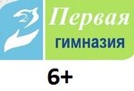 Maou Gimnaziya № 1 (Yubileynaya ulitsa No:11), fen lisesi, sosyal bilimler lisesi  Suhoy Log'dan