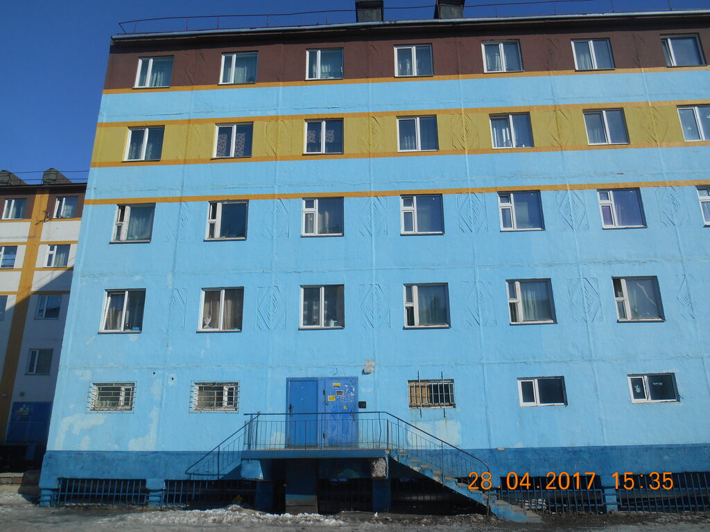 Su ve kanalizasyon idaresi Муниципальное предприятие городского округа Анадырь Городское коммунальное хозяйство, Anadyr, foto