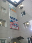 Stolichnaya Turisticheskaya Set (Lesnaya Street No:14, Yubileyniy Microdistrict, Korolyov), seyahat acenteleri  Moskova ve Moskovskaya oblastından