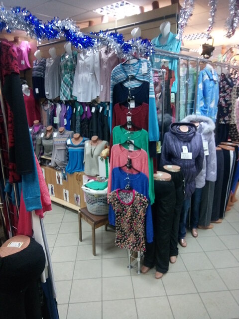 Hamilelik ürünleri Edem, Murmansk, foto