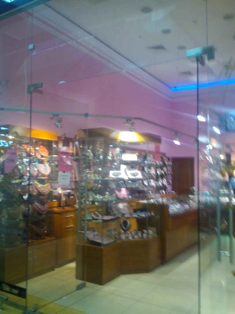 Kuyumcular Zlatiss yuvelir, Obninsk, foto
