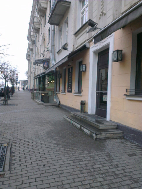 Kafe Niagara, Volgograd, foto