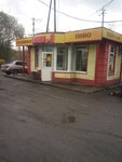 Pivnaya № 1 (Proletarskaya Street No:201), bira dükkanı  Novokuznetsk'ten