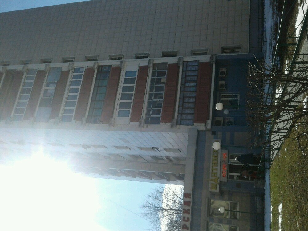 Özel ağız ve diş sağlığı klinikleri ve muayenehaneleri Venivita, Moskova, foto