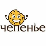 Чепенье (Altufyevskoye Highway No:22Б), teslimat noktası  Moskova'dan