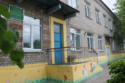 Anaokulları Детский сад № 7 Орлёнок, Klintsy, foto