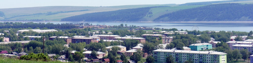 Konut servisleri kuruluşları Upravlyayushchaya kompaniya Rassvet, Svirsk, foto