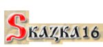 Skazka 16 (ulitsa Vasilchenko No:1к153А), çocuk ürünü toptancıları  Kazan'dan