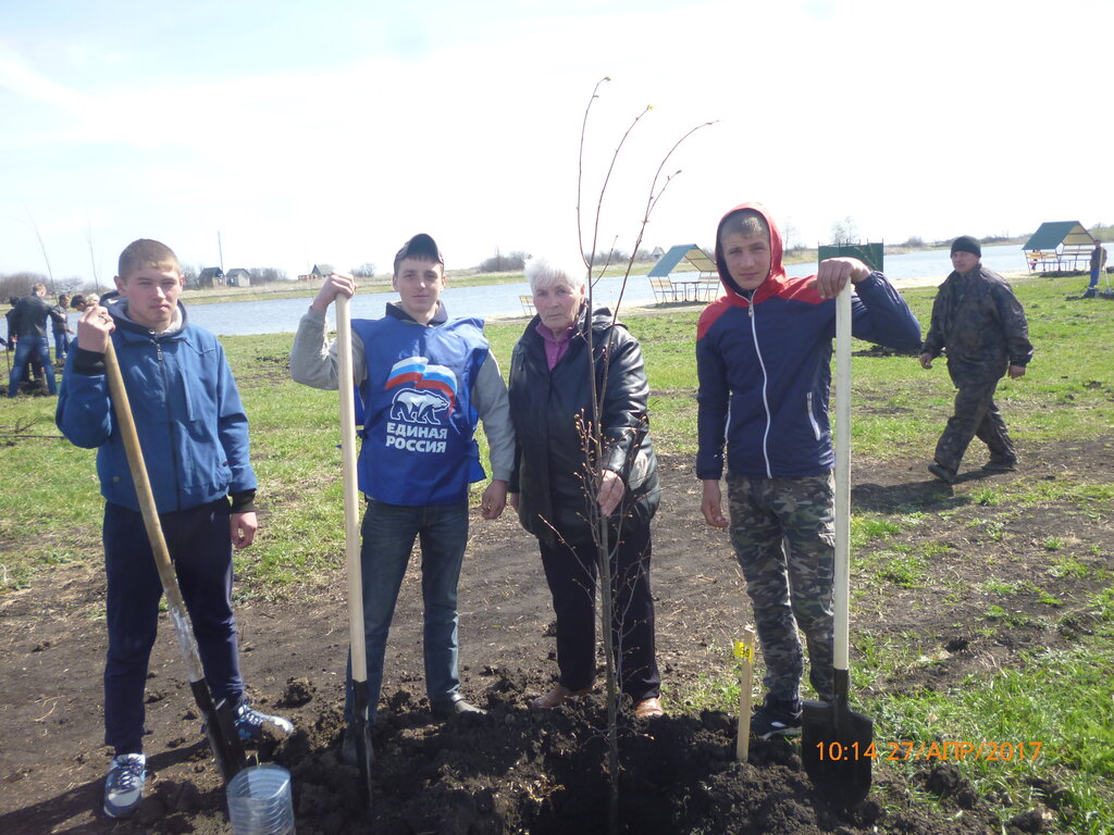 Mesleki ve teknik anadolu lisesi Gobpou Dobrinskoye tekhnicheskoye uchilishche, Lipetskaya oblastı, foto