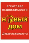 Новый дом (ulitsa Nikolaya Virty No:108), emlak ofisi  Tambov'dan