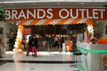 Brands Outlet (vulytsia 77-yi Hvardiiskoi Dyvizii No:1А), giyim mağazası  Chernigov'dan