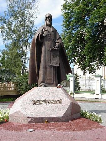 Anıt, heykel Афанасий Брестский, Brest, foto