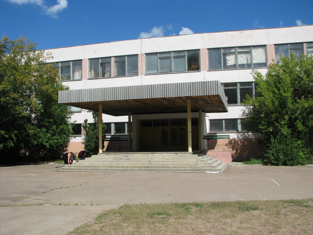 Ortaokul Школа № 2, Chernigov, foto