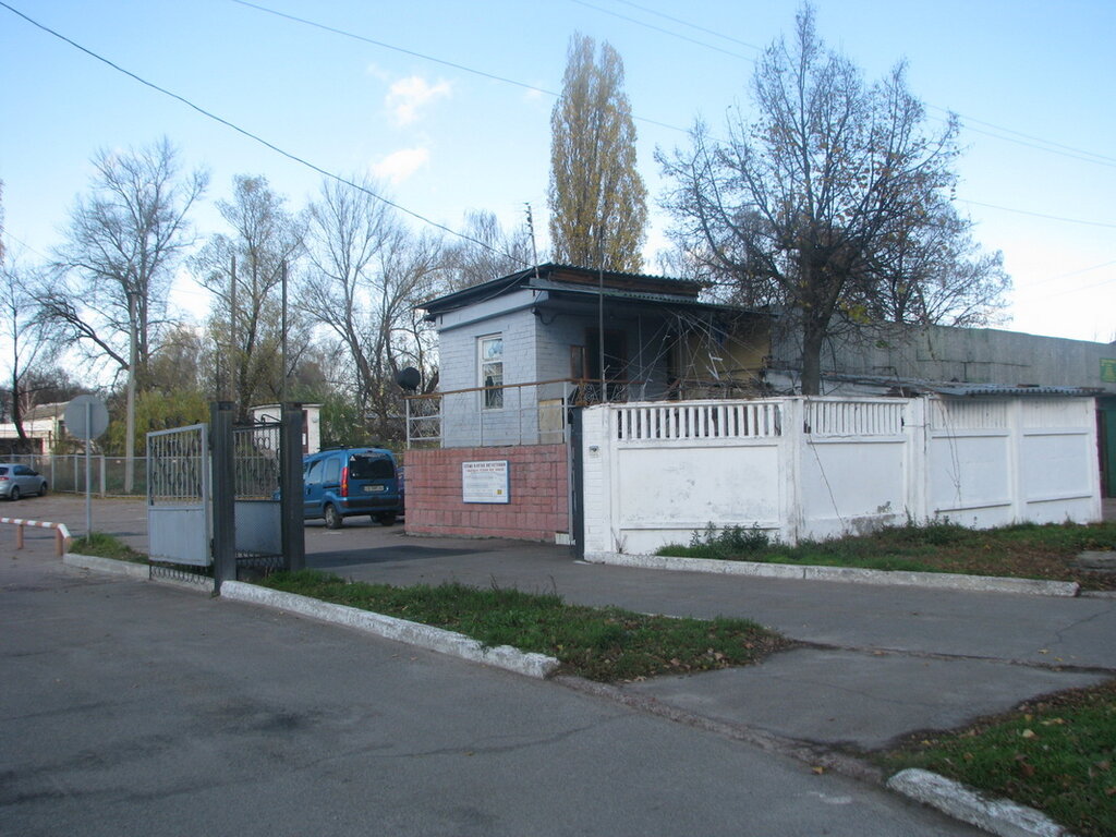 Otoparklar Avtostoyanka, Chernigov, foto