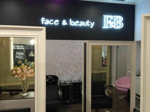 Imidzh-studiya Face & Beauty (проспект Свободы No:27), güzellik salonu  Lviv'den