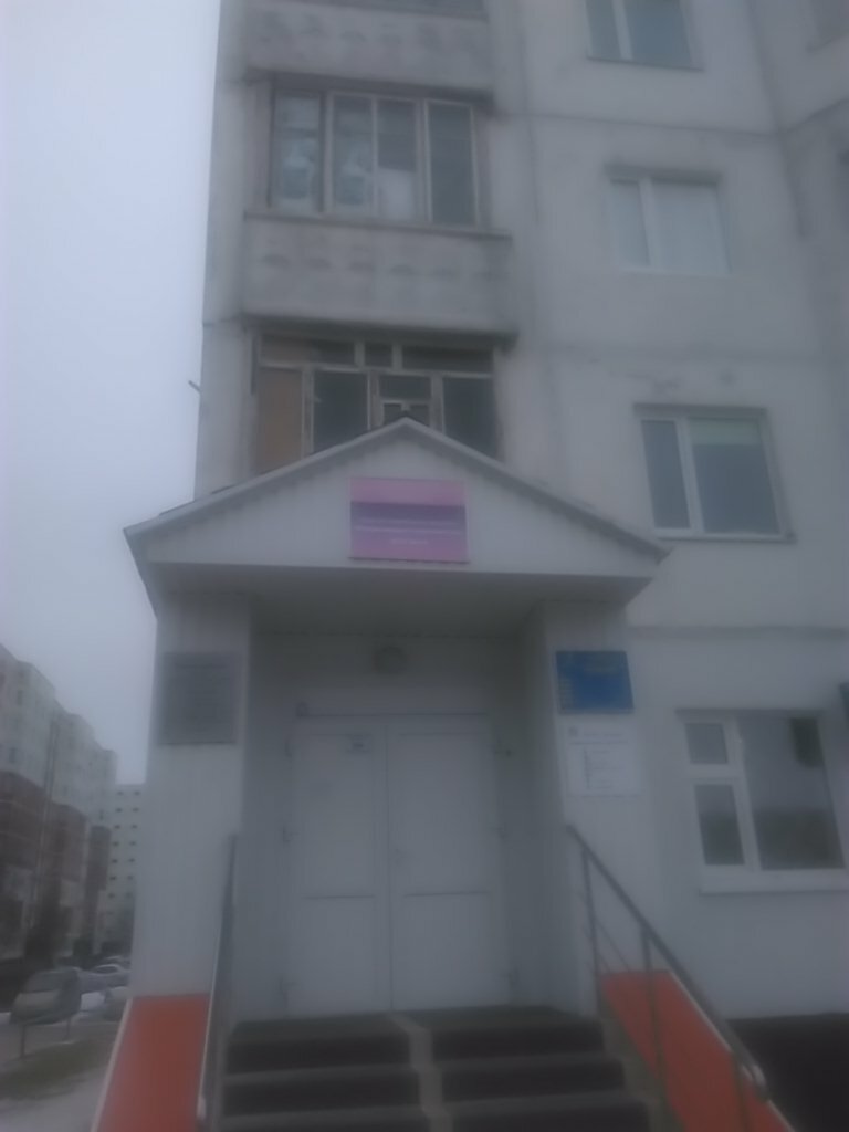 Konut servisleri kuruluşları ZhEU № 10 UK № 2, Nijnevartovsk, foto