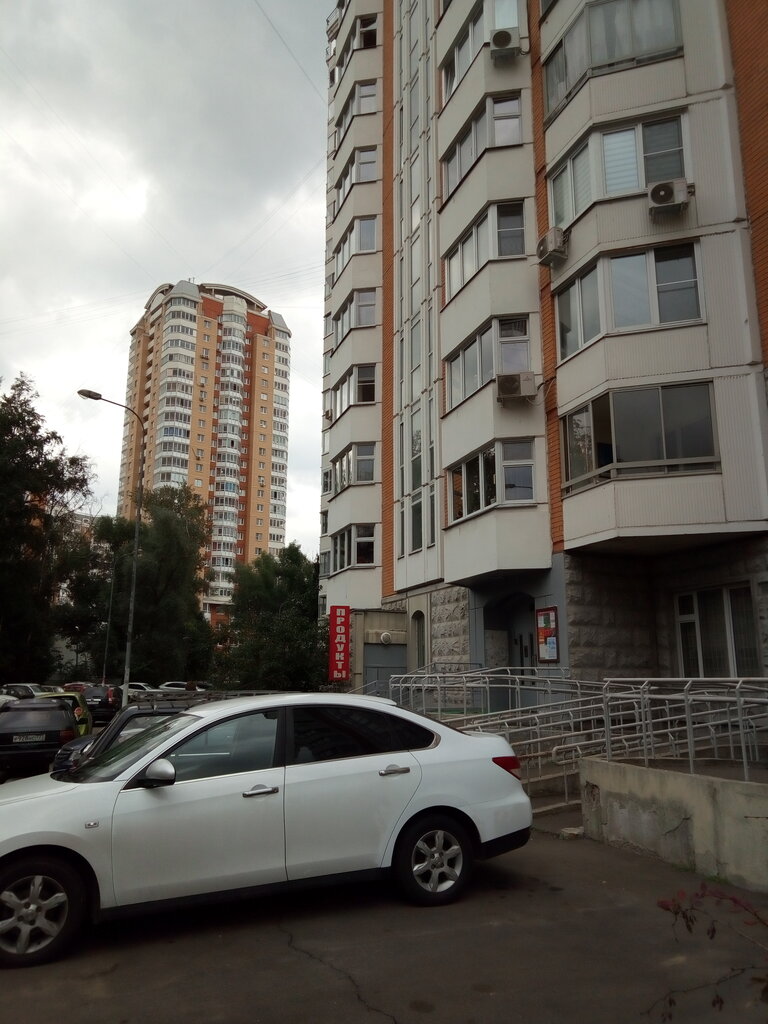 Market Orion Pk, Moskova, foto