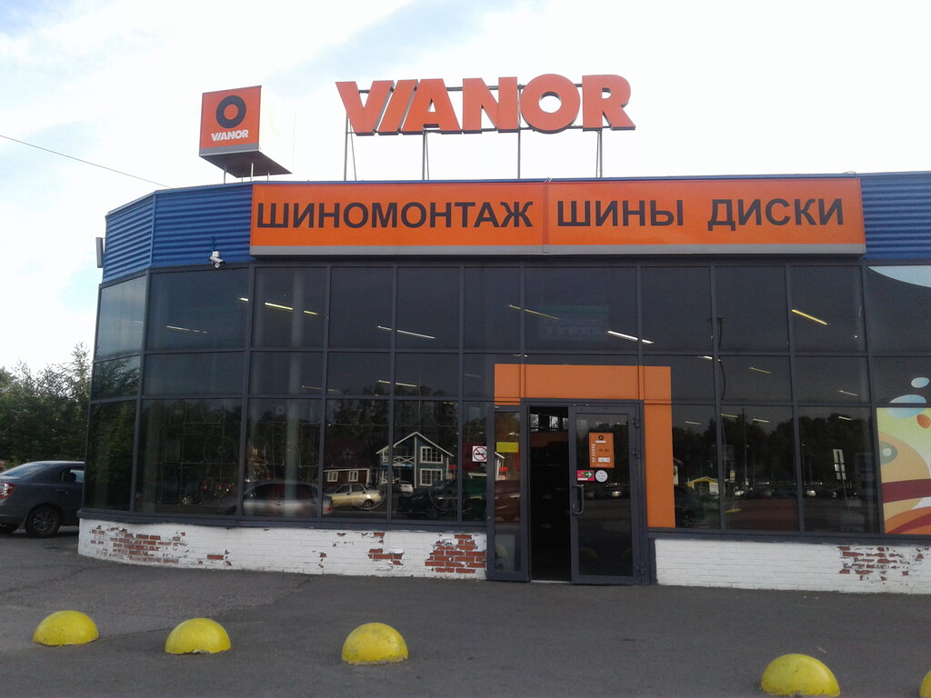 Jant ve lastikçiler Shina.ru, Saint‑Petersburg, foto