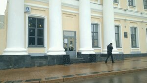 Palace of the Vice-Governor (No:9, Kremlin, Nizhniy Novgorod), turistik yerler  Nijni Novgorod'dan