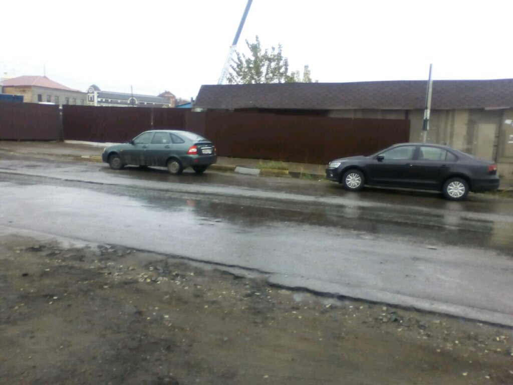 Otopark alanı Парковочная зона № 122, Kazan, foto