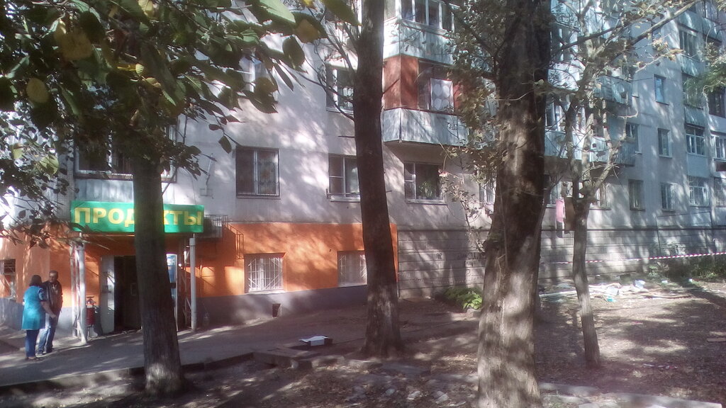 Market Grocery, Rostov‑na‑Donu, foto