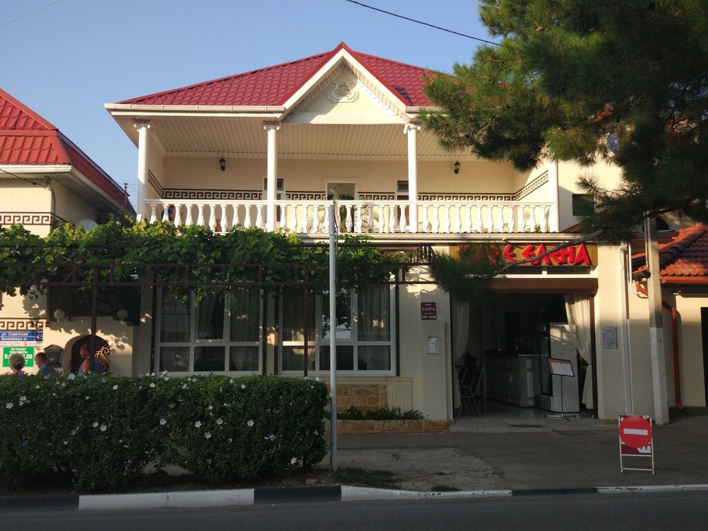 Kafe Кафе Елена, Gelencik, foto